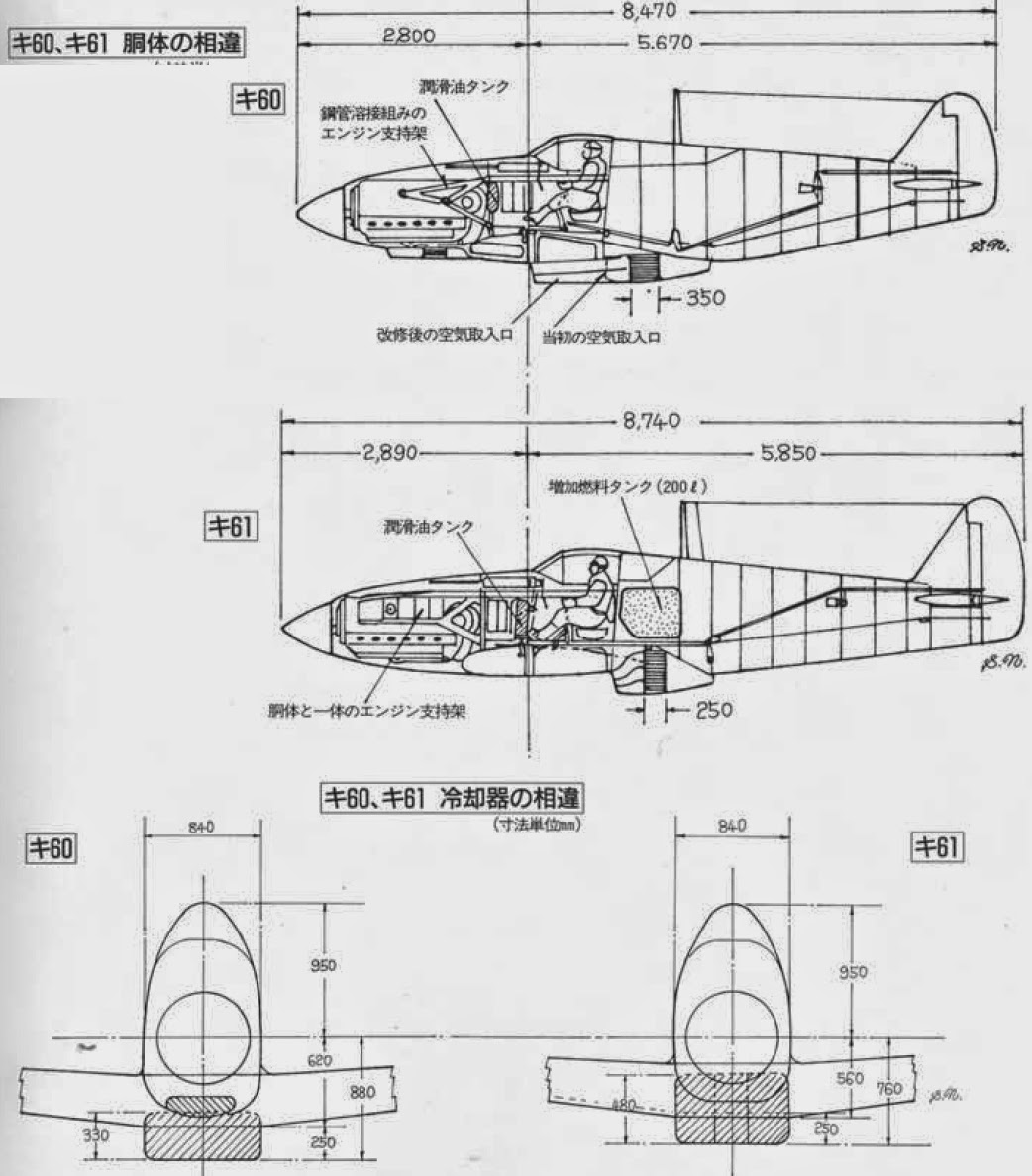 Japanese Aircraft of WWII: Kawasaki Ki-60