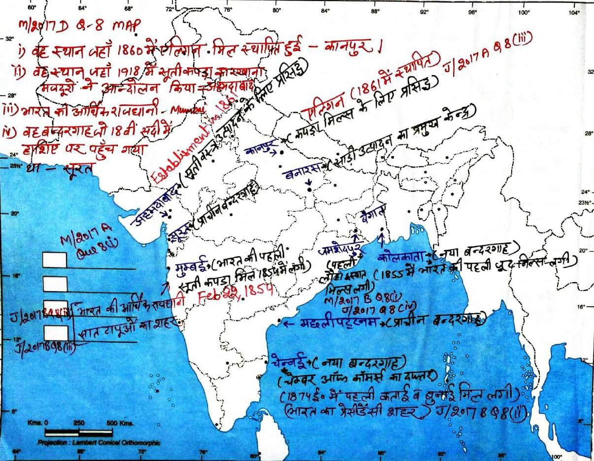 10th Social Science Map Work