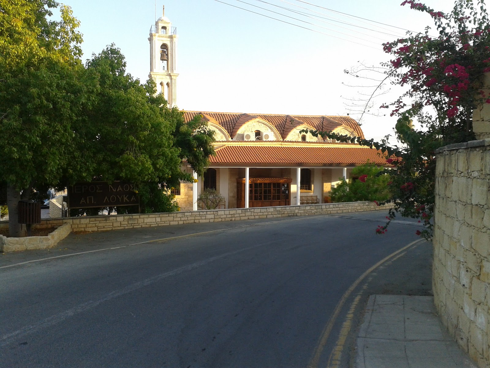 Cyprus Stamps (Republic and Turkish Cypriot), First Day Covers and more ...