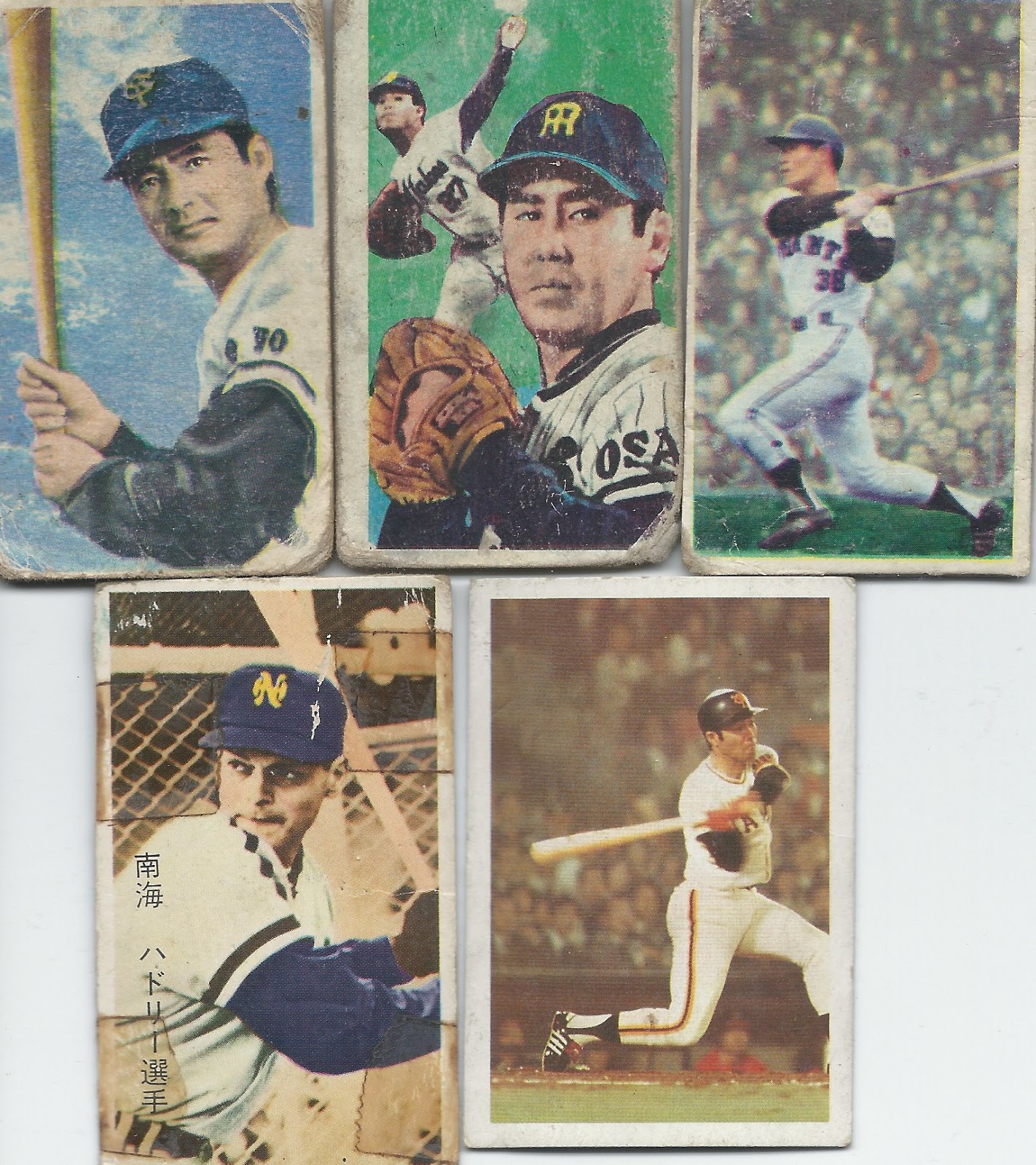 This Card Is Cool - My Life in Baseball Cards: Menko Madness: Finally ...