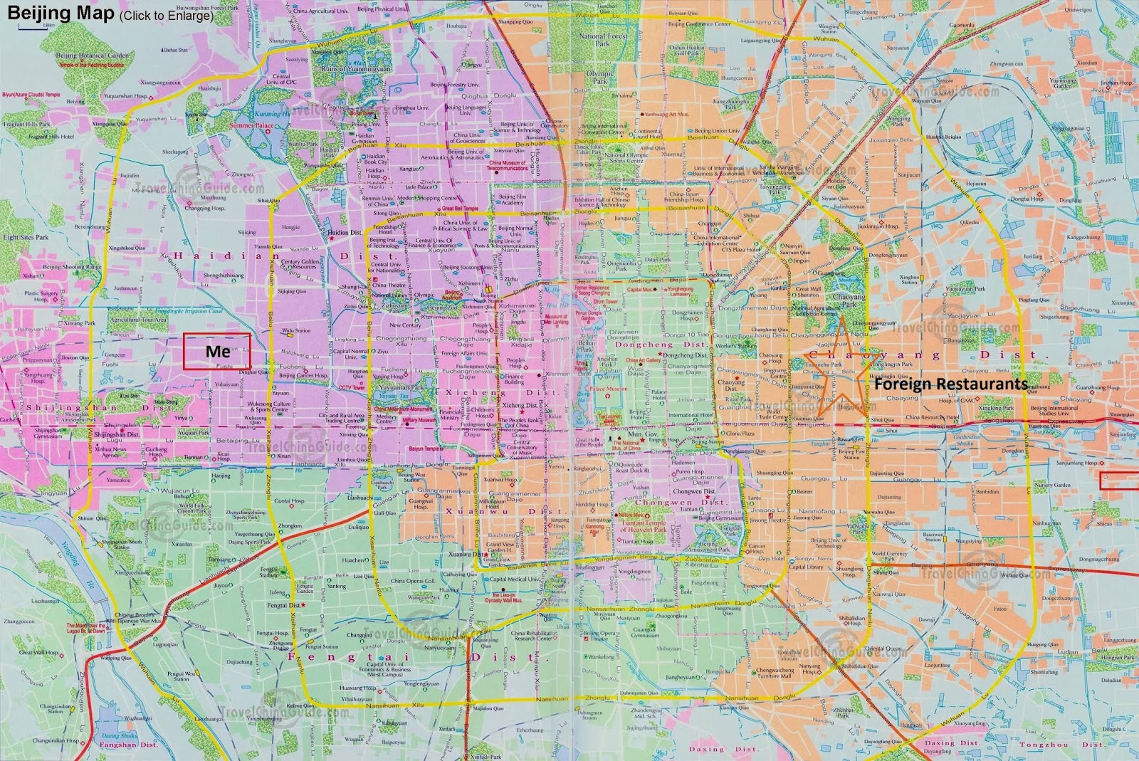 Jen in China: December 2013