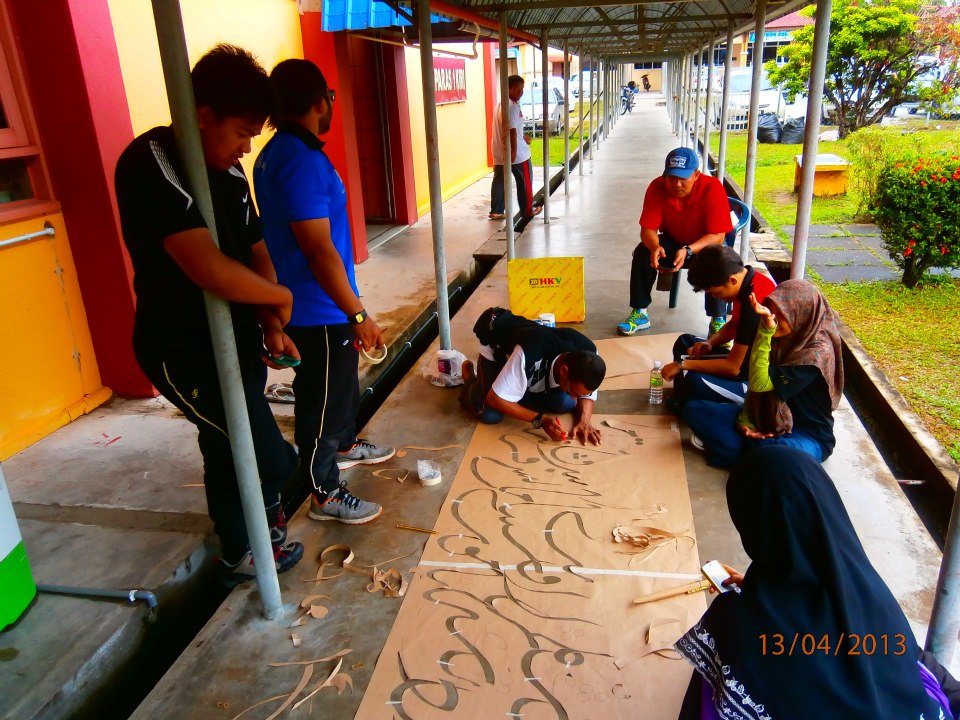 JAWATANKUASA PERWAKILAN PELAJAR IPG KAMPUS KOTA BHARU SESI 2013/2014 ...