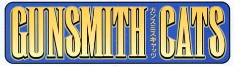 NOT A HOAX! NOT A DREAM!: GUNSMITH CATS