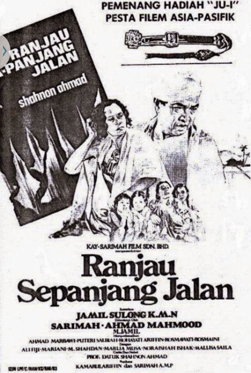 Lanang Sejagat: JAMIL SULONG TRIBUTE