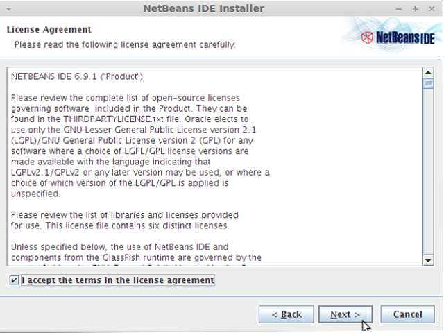 Cara Install Netbeans 6.9 di Linux Mint | Linux Kita