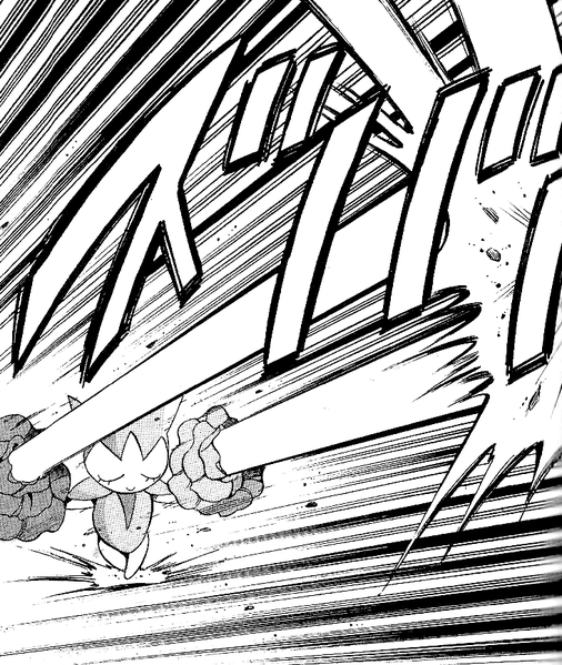 Solar Beam ~ PMD || Acervo de Imagens de Digimon e Pokémon || +Plus ...