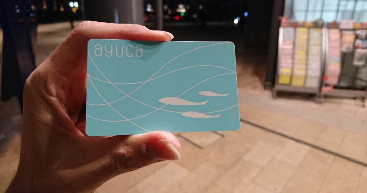 TABI TABI - ART ROADS: ayuca(アユカ)