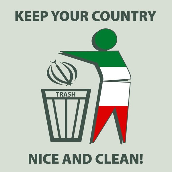 Why the world like this: 2016