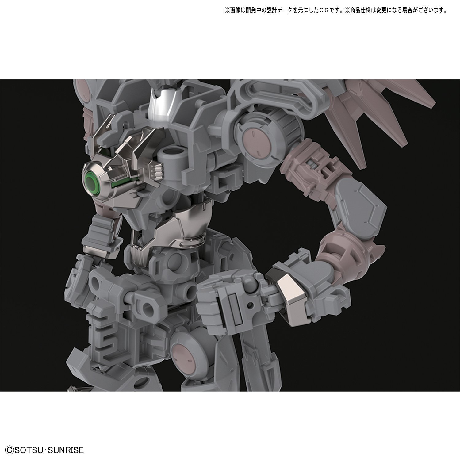 Hi-Resolution Model 1/100 Wing Gundam Zero Custom EW Ver. - Release ...