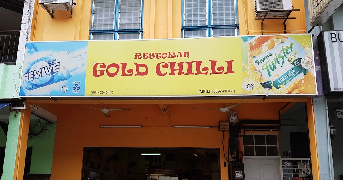 Gold Chilli @ SS15 Review (Halal) | Christy's Little Hideout