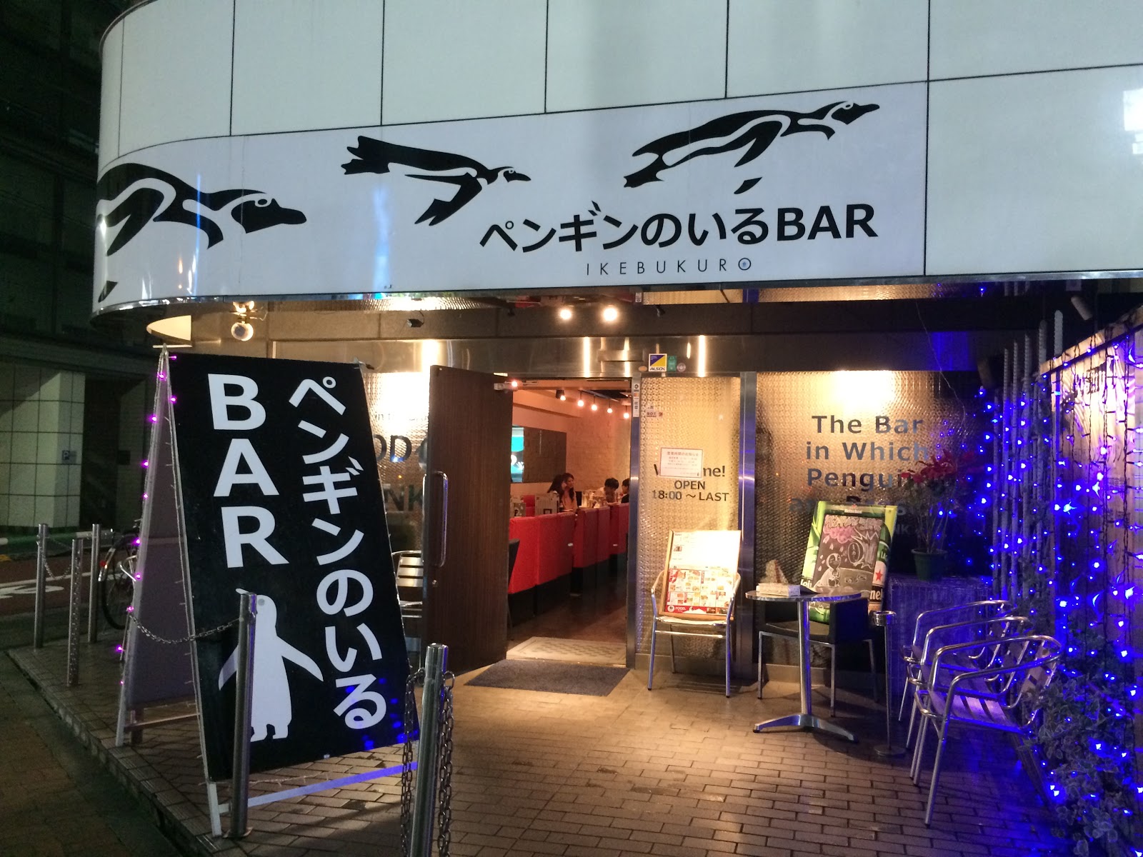 Tokyo: Penguin Bar Ikebukuro (ペンギンのいるBar) - Vikingess Voyages