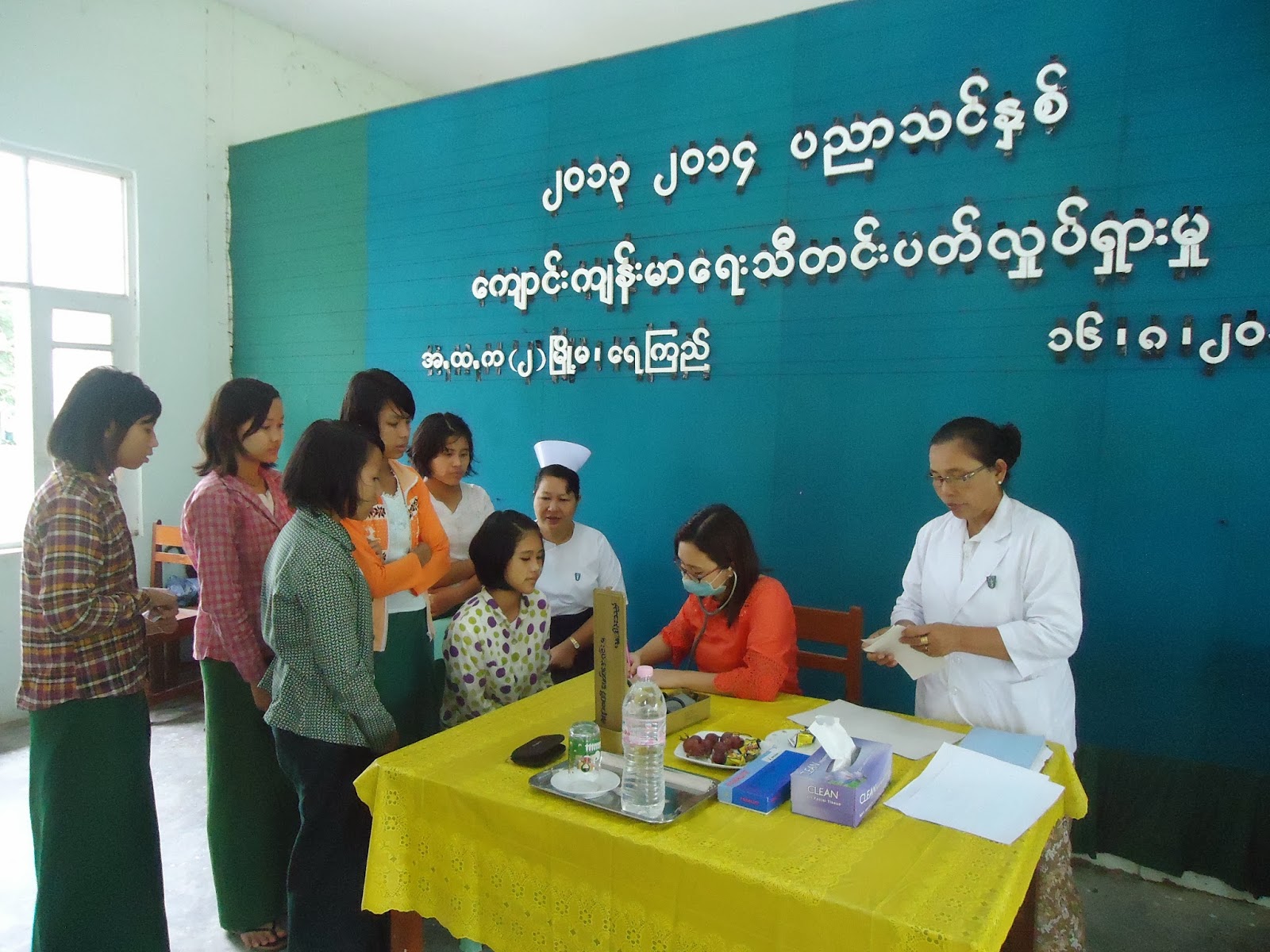 YEKYI TOWNSHIP HEALTH DEPARMENT: 2013 , School Health Activities in Yekyi