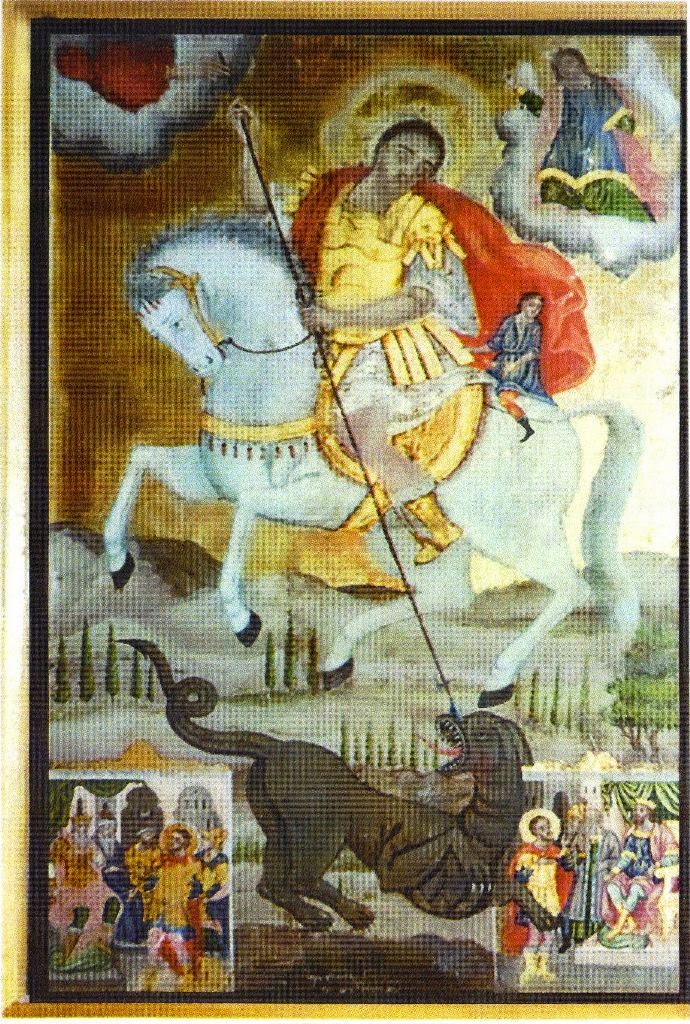 ORTHODOX CHRISTIANITY THEN AND NOW: The Veneration of Saint Theodore ...