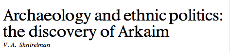 Okar Research: Arkaim: Ancient Circular City (1700 BC)