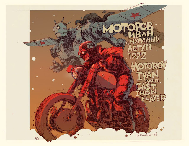 Mercenary Garage : Ivan and the Cast Iron Flyer