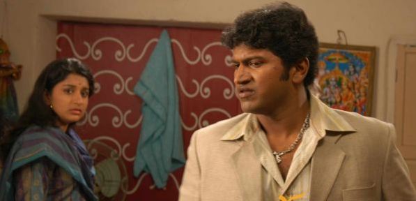 Kannada Movies List: Arasu Movie - Arasu Movie Cast Crew - Arasu Movie ...