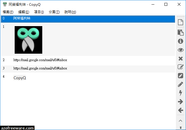 Github copyq - itdiki