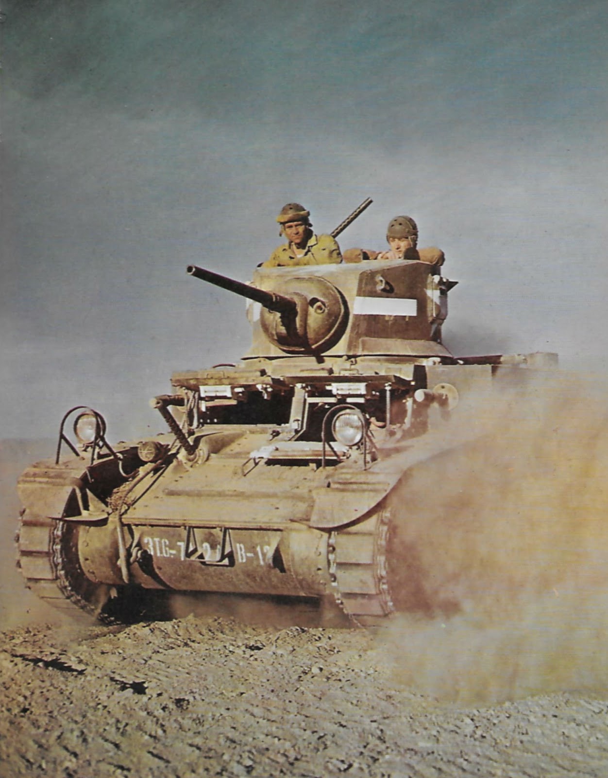Le char léger M-24 "Chaffee".