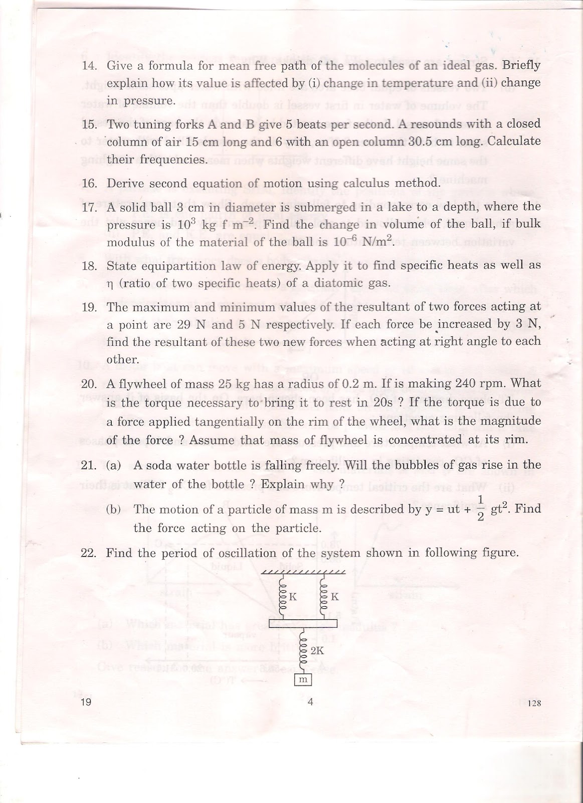 Senior School Physics: physics class 11 Annual question paper
