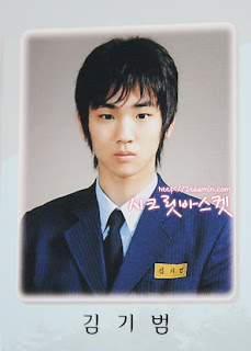 MY STORIES: SHINee Pre Debut