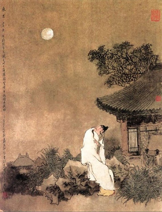 Bamboo and Plum Blossom: Li Po (Li Bai- 701-762)