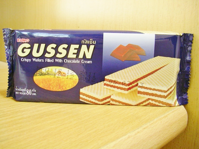 กัสเซ็น (GUSSEN) เวเฟอร์สอดไส้ครีม รสช็อกโกแลต