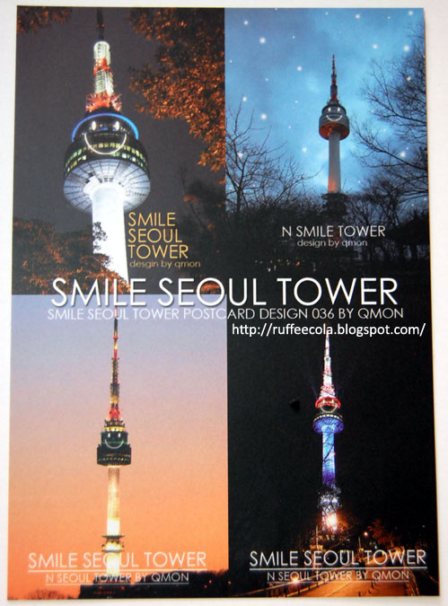 travel tales: City Collection: Seoul, South Korea