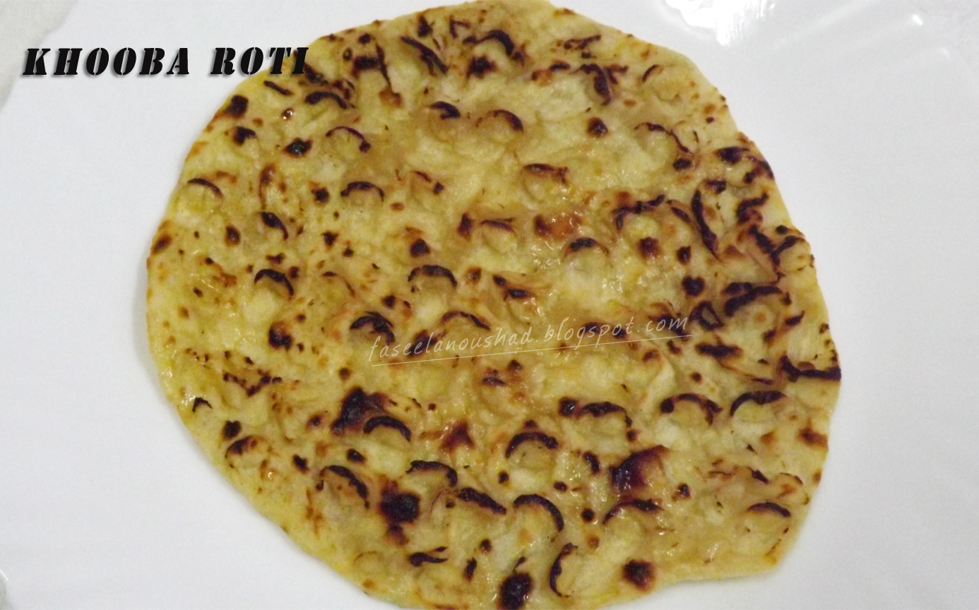 GOOD FOOD ENDS WITH GOOD TALK: Khooba Roti