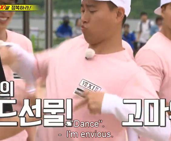 Sinopsis Running Man episode 300