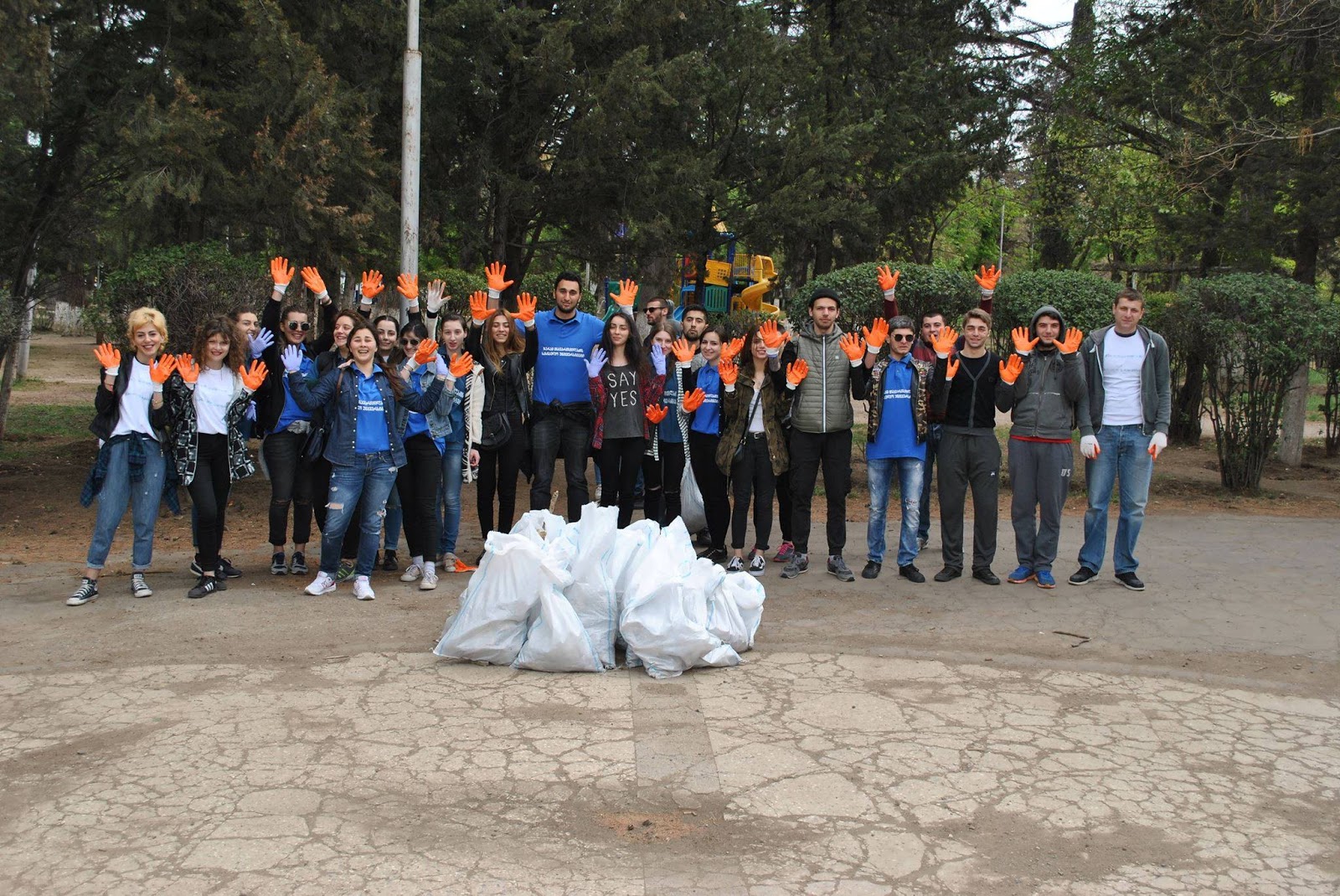 განათლების სახლი The House Of Education 22 აპრილი დედამიწის