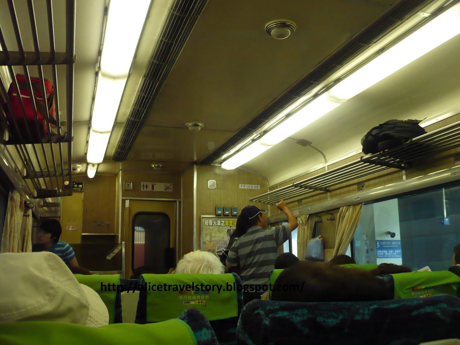 Alice Travelogue: Taiwan Trip Day 6 - On the way to Ruifang Train ...