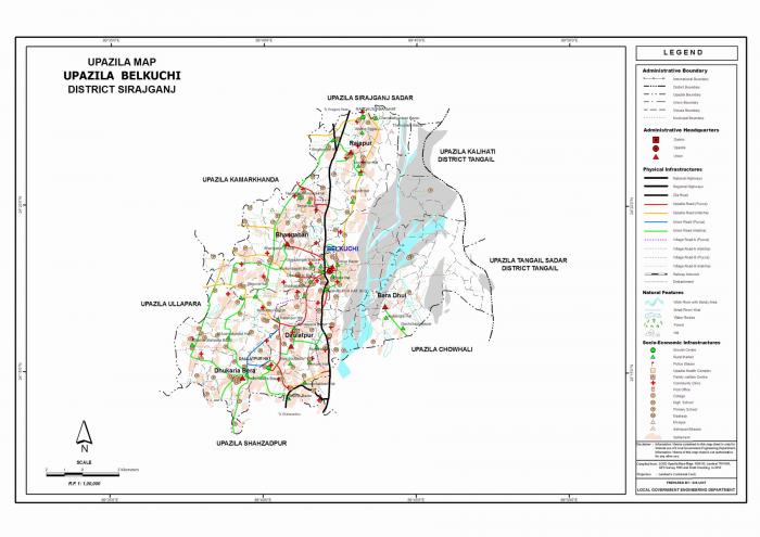 Sirajganj District: Sirajganj District Administration