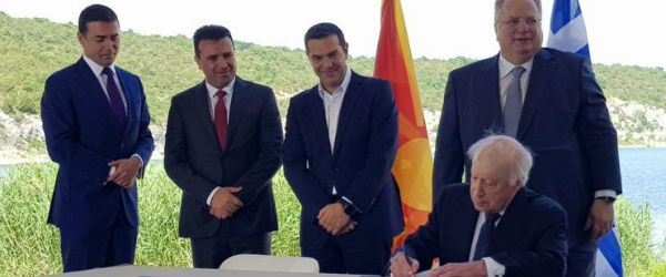 Σαφή προειδοποίηση στους κατοίκους των Σκοπίων να αποδεχθούν στη ...