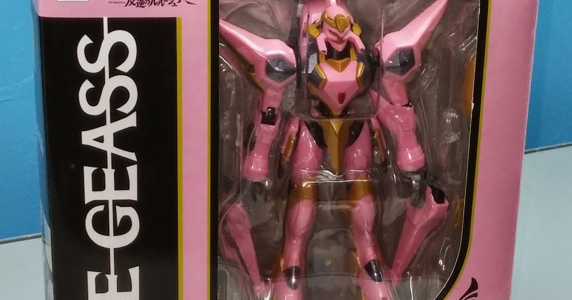 Code Geass Lancelot Frontier