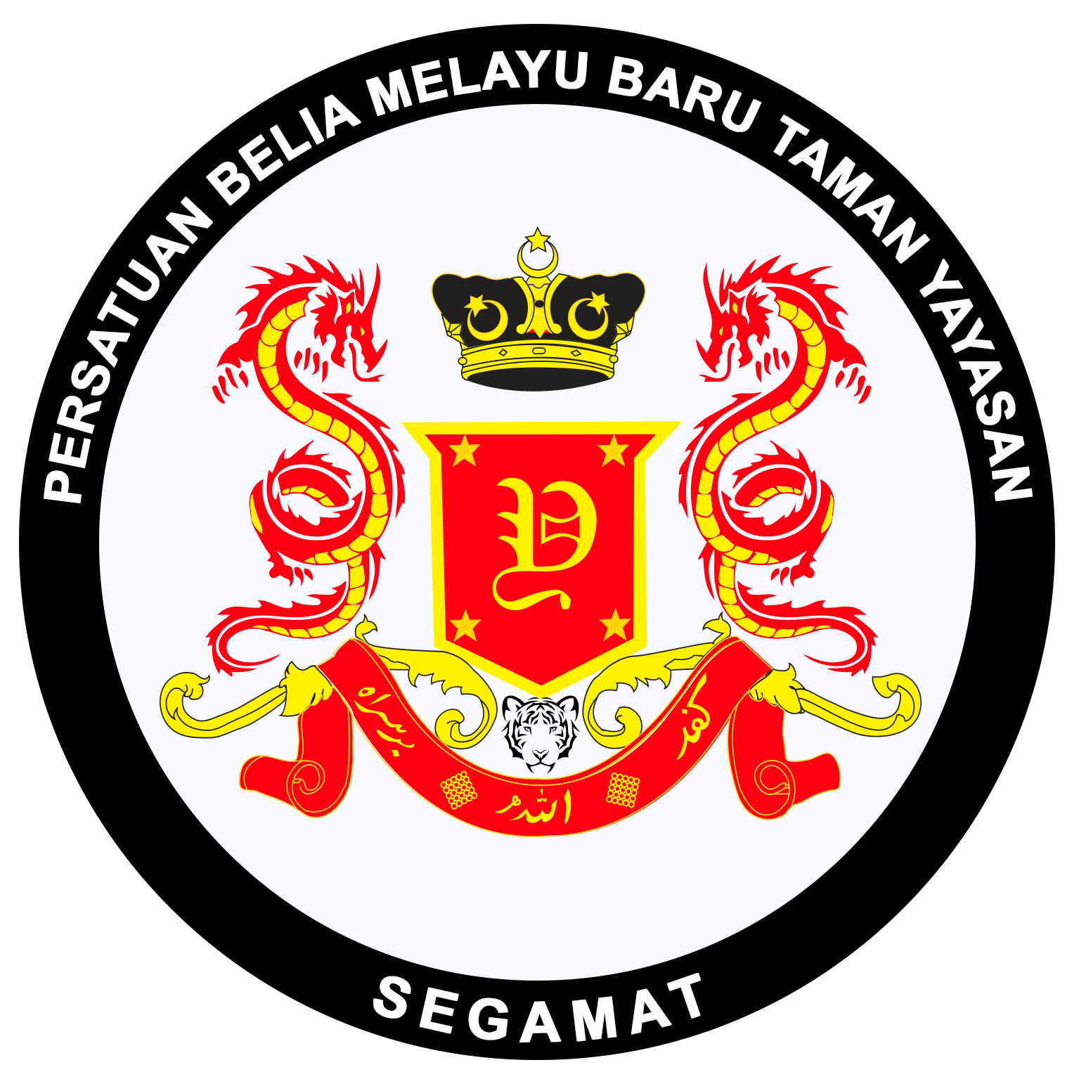 Sh Yn Design: Tracing Logo : Persatuan Belia Melayu Baru Taman Yayasan