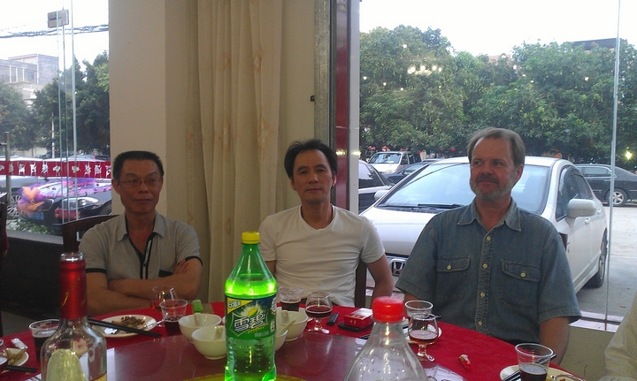 Southern Mantis Press