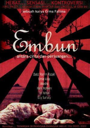Embun (2002) - Kepala Bergetar Movie