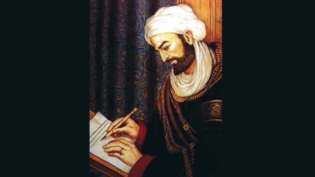 Abu Barakat Al-Baladi : Dokter Muslim Yang Juga Ilmuwan Penganalisa ...