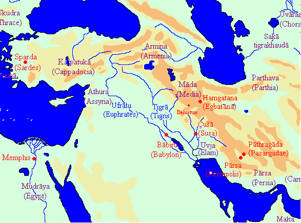 La letteratura medio orientale: iscrizione a Behistun di Dario il Grande