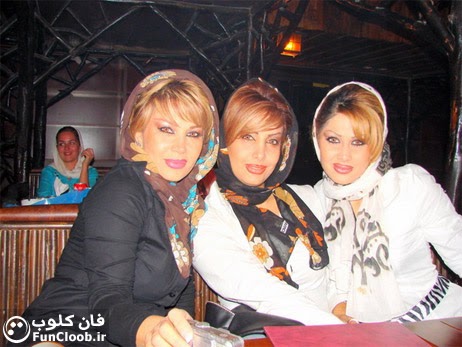 Top Fun 1: Mahnaz Pakravan