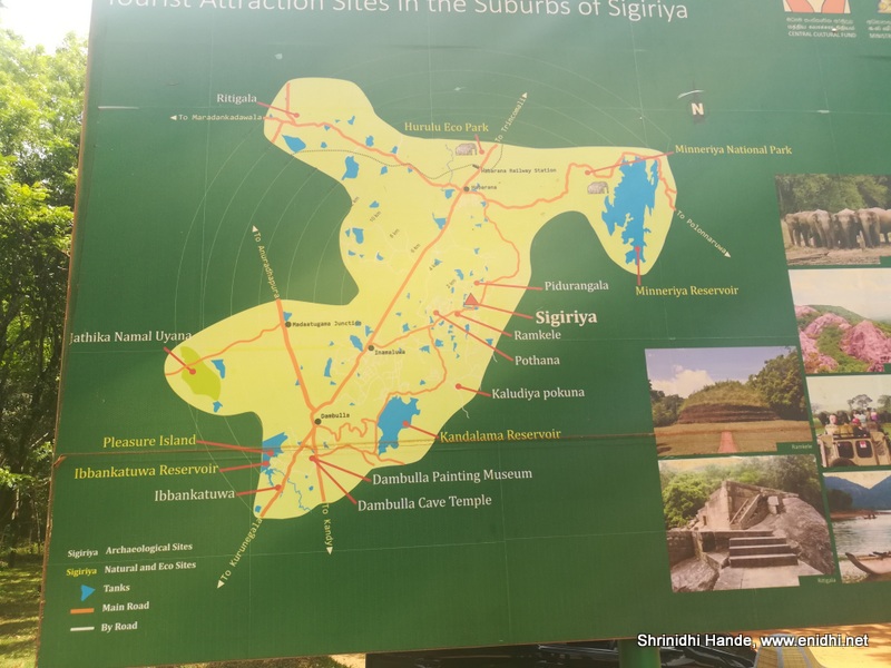 Sigiriya Lion Rock Climbing in Srilanka - eNidhi India Travel Blog