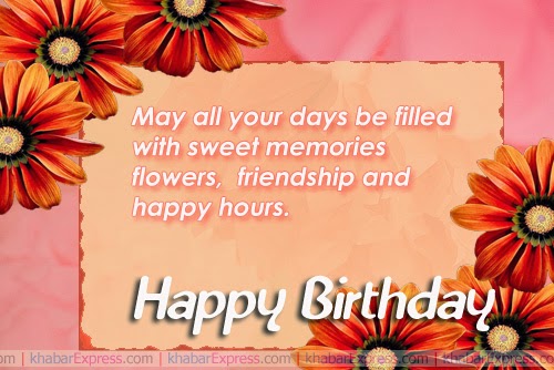 Simple Birthday Wishes, Cute Birthday Wishes SMS - Messages Chaska