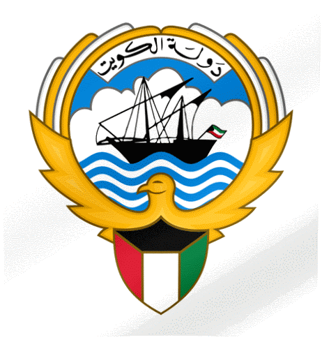 Flag of Kuwait (GIF) - All Waving Flags