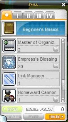 AlternaZPC's Maplestory Guide: Link Skill ทักษะเชื่อมต่อ ความแกร่งที่ ...