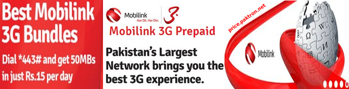 Mobilink 3G Packages Prices In Pakistan