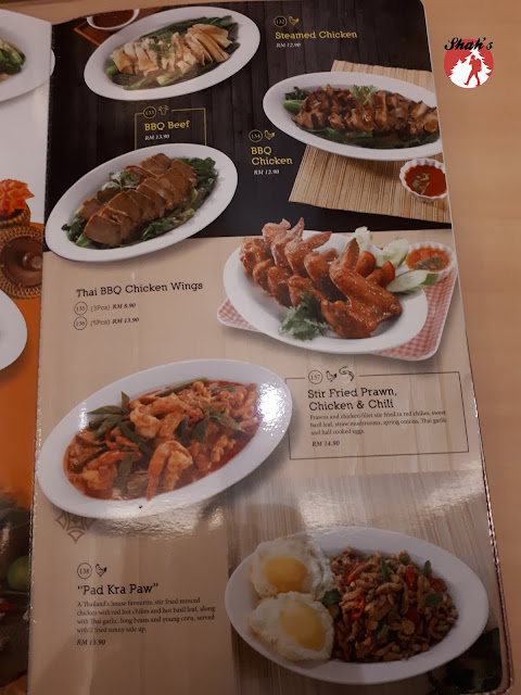 Shah's Travel Diary: Johnny's Steamboat Review