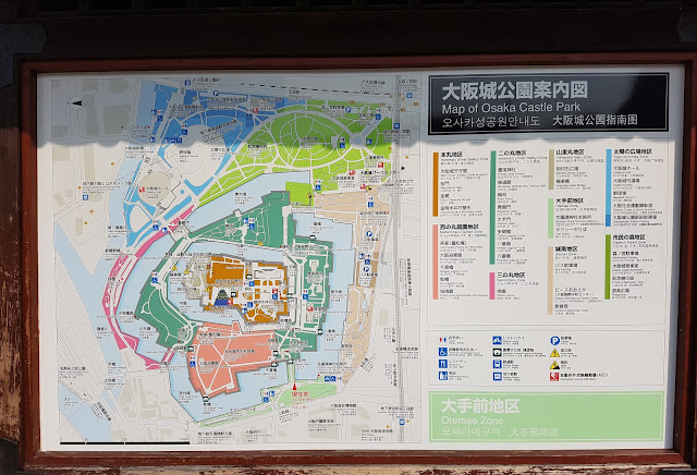 The Unforgettable Travel Accounts: Japan Trip (March/April 2017) - Day ...