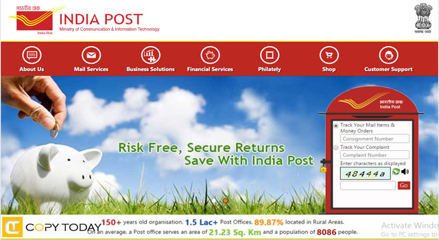 India Post Getting Ready to Change It's Online Face - Copy Today