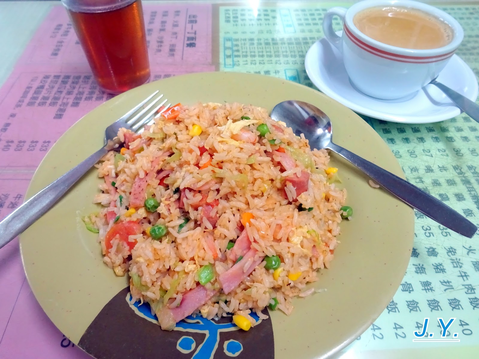 LOTEK & PETIS: "French fried rice", Castle Peak Road