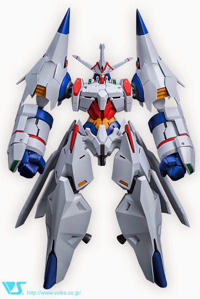 Captain Earth - Earth Engine CharaGumin (Volks)